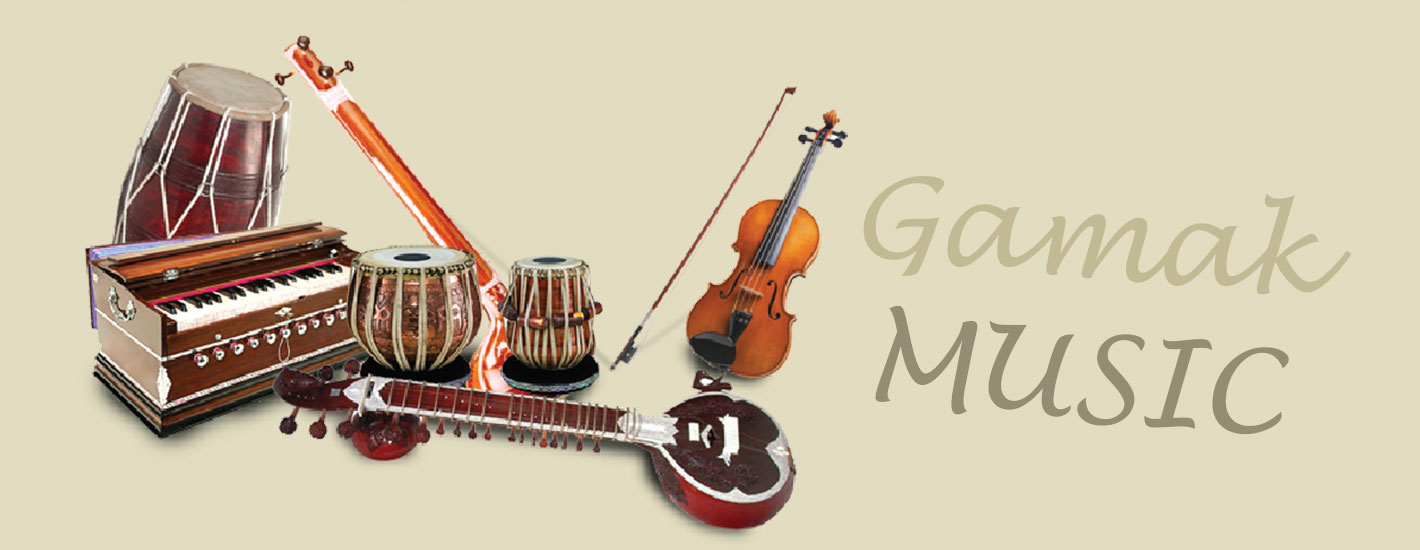 Gamak Music Academy – Learn Music….